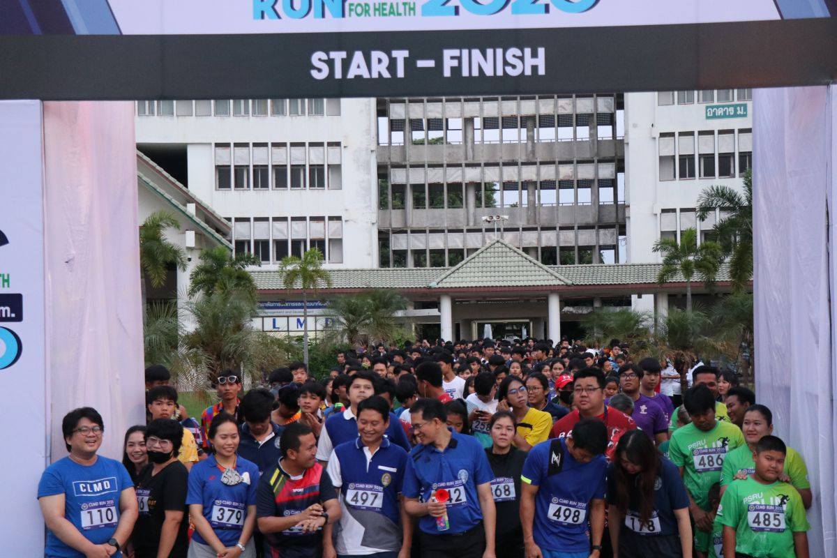 งานวิ่ง CLMD RUN 2020 วันอาทิตย์ที่ 30 สิงหาคม 2563 – คณะสังคมศาสตร์และการพัฒนาท้องถิ่น
