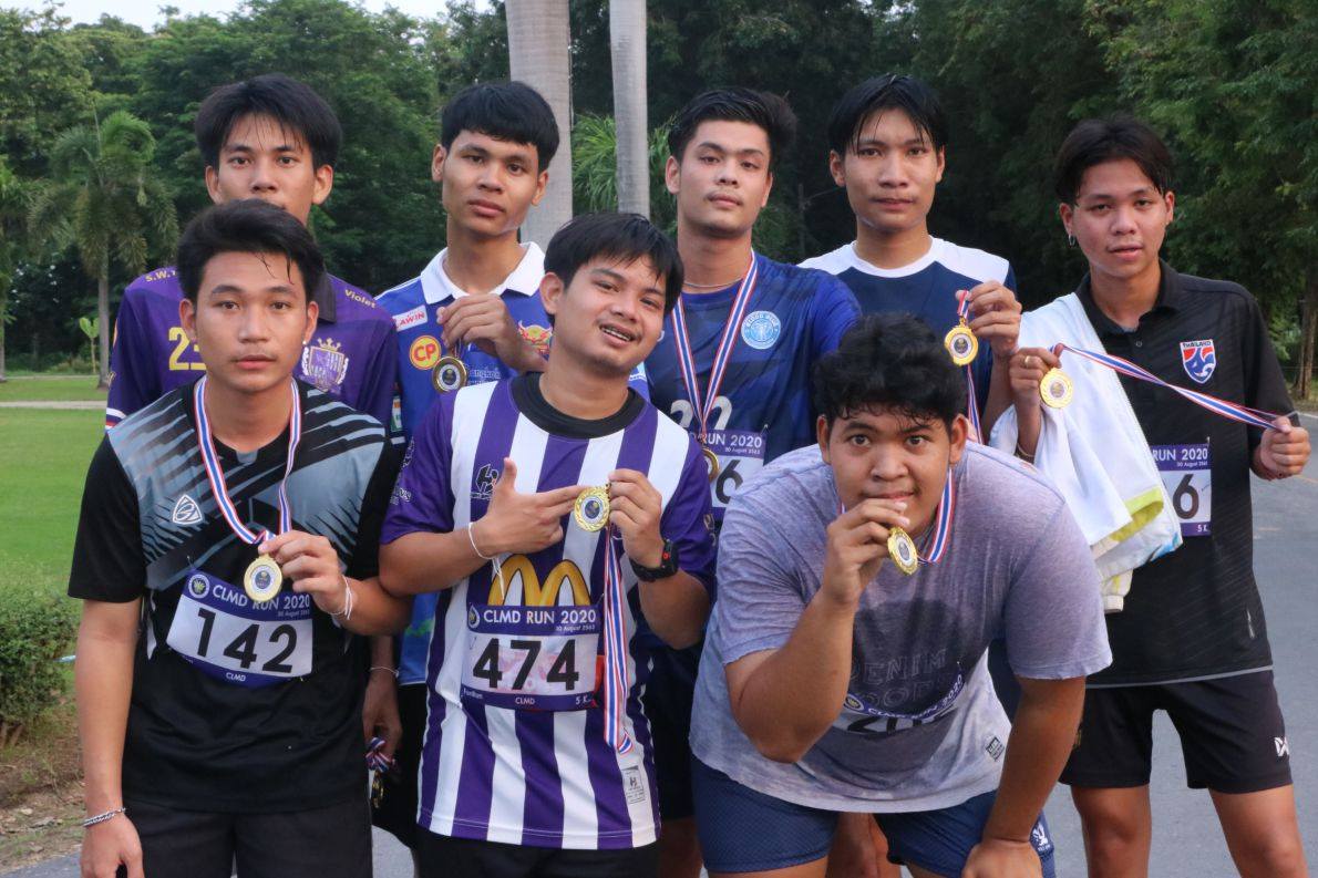 งานวิ่ง CLMD RUN 2020 วันอาทิตย์ที่ 30 สิงหาคม 2563 – คณะสังคมศาสตร์และการพัฒนาท้องถิ่น