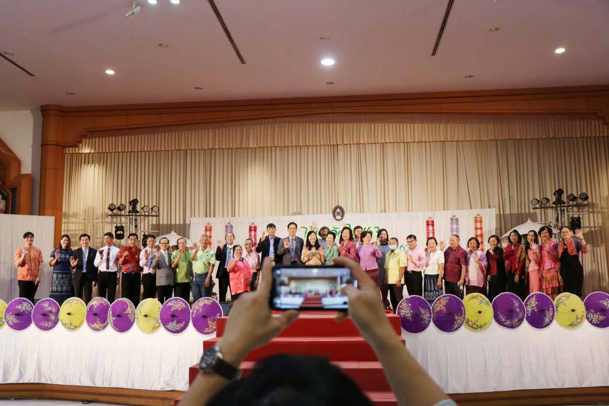 พิธีมุฑิตาจิตผู้เกษียณอายุราชการ (1 กันยายน 2563) – คณะสังคมศาสตร์และการพัฒนาท้องถิ่น